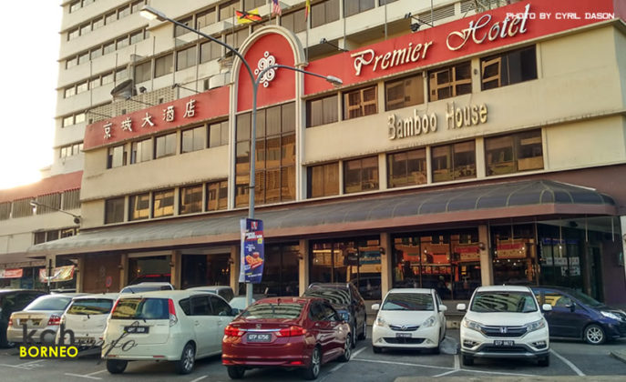 The Summer Mall - Kuching, Borneo Info